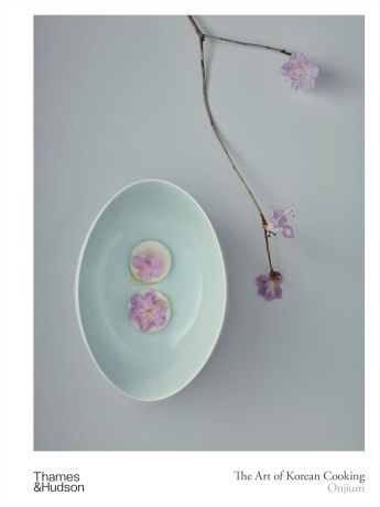 Art of Korean Cooking - 9780500029541